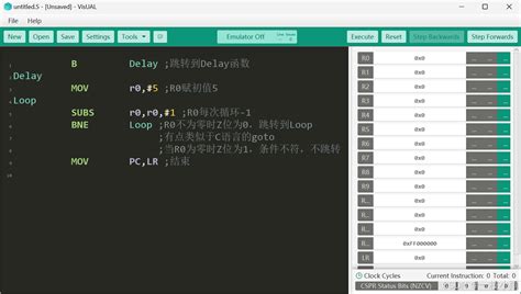 arm内部寄存器与常用汇编指令（arm汇编） csdn博客