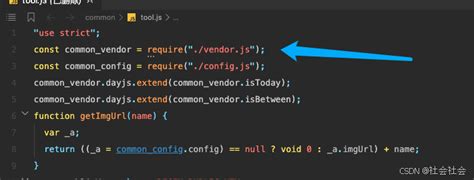 uniapp 开发微信小程序报 error module ‘xxxxxxxxxxx js‘ is not defined require