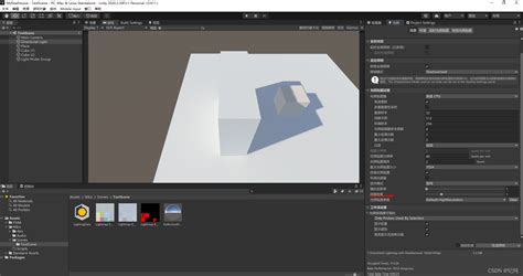 Unitymixed模式烘焙出现大亮斑问题解决 Csdn博客