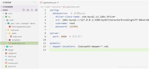 超详细的vscode创建springboot项目图文并茂vscode创建spring Boot项目 Csdn博客