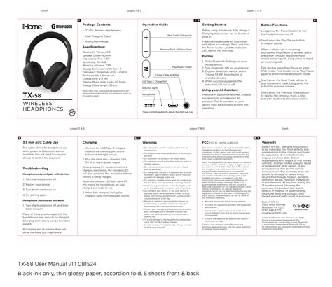Bytech Ny Inc Device Database