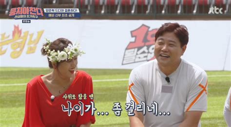 재즈가수 박현선 프로필