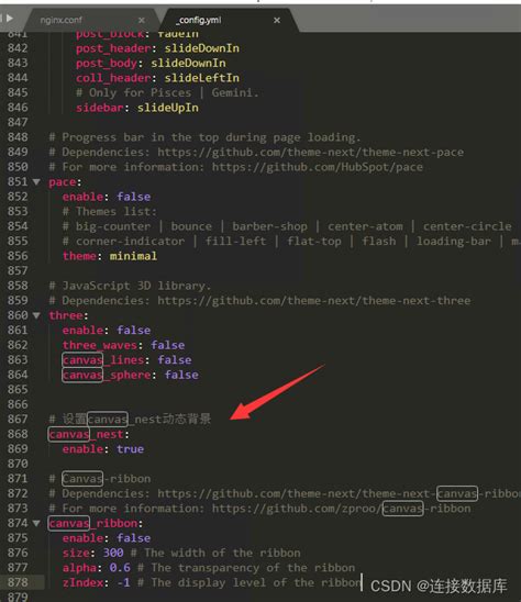 hexo设置canvas nest动态背景 canvas next csdn博客