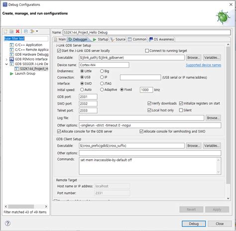 solved how to s32k144evb build flash nxp community
