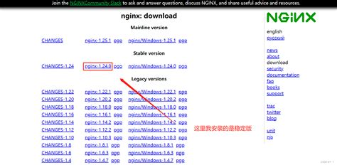 Linux安装配置nginxphp搭建linux Nginx配置php Csdn博客 Linux安装配置nginxphp搭建linux Nginx配置php Csdn博客