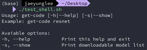 Shell Script 인자값 이쁘게 받기