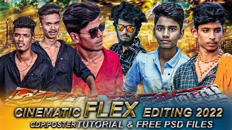 Cinematic And Cdp New 2022 Flex Editing Tutorial Adheeradesigns Cinematic And Cdp New 2022 Flex Editing Tutorial Adheeradesigns