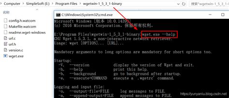 Tool之wgetwget的简介安装入门使用方法之详细攻略一 阿里云开发者社区
