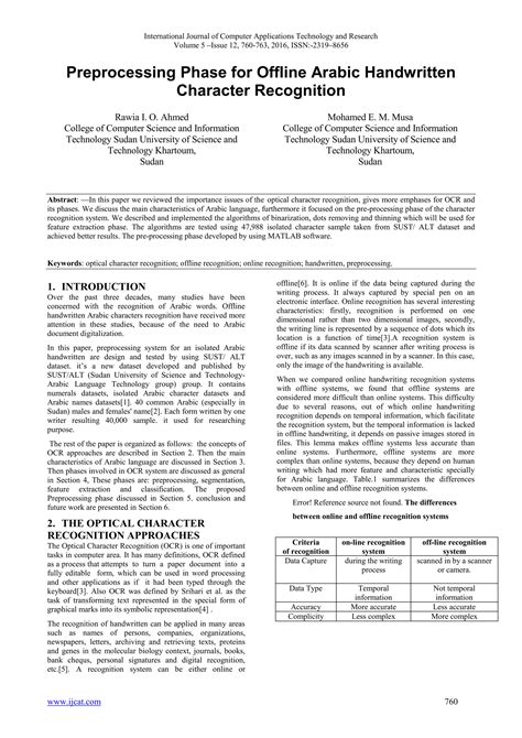 Preprocessing Phase For Offline Arabic Handwritten Character Recognition Pdf