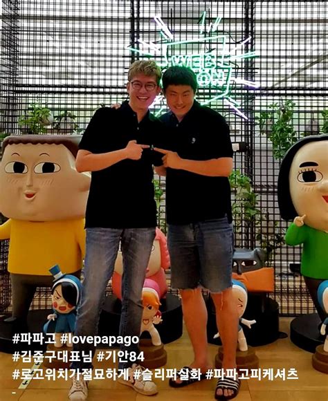 내일 넥슨시위에 앞서 알아보는 페미 시위대의 전적 유머 움짤 이슈 에펨코리아