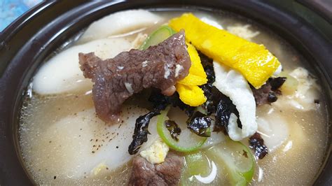 떡국 맛있게 끓이는법 떡국떡 쌀떡