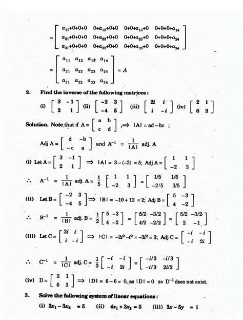 Exercise 32 Matrices And Determinants Mathematics Fsc Part 1 First