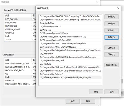 windows系统安装opencv2 4 12及bug解决 opencv2安装 csdn博客