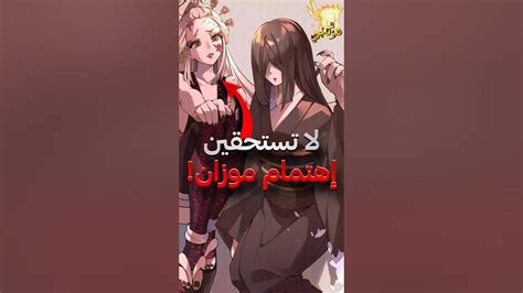 كيف يرى كل قمر علوي ناكيمي ؟ قاتل الشياطين 👺😱 Youtube