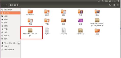 HBase安装与伪分布式配置 boomboom gua 博客园