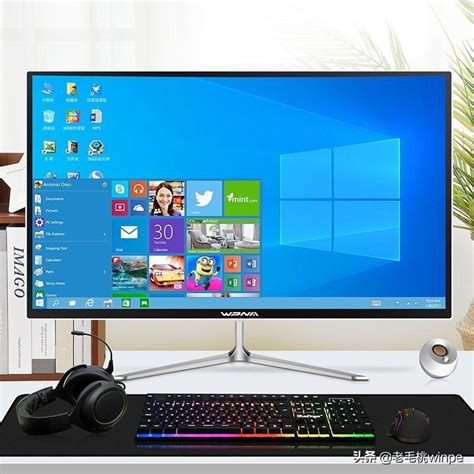 電腦怎麼徹底刪除軟體「詳細講解:流氓軟體完全卸載攻略」 手機軟體 Php中文網 電腦怎麼徹底刪除軟體「詳細講解:流氓軟體完全卸載攻略」 手機軟體 Php中文網