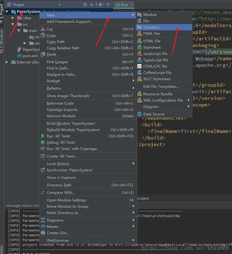 （超详细、适合新手入门）ideamaven 整合ssm框架实现简单的增删改查ssm框架增删改查 Csdn博客