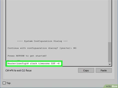 How To Set The Time On A Cisco Router In 3 Easy Steps
