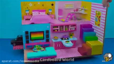 آموزش درست کردن خانه عروسکی زیبا با کارتن فیلو