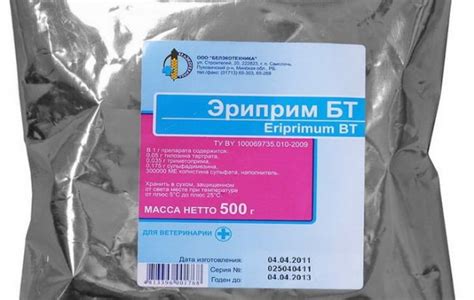 «Эриприм БТ» для птицы: инструкция по применению в ветеринарии