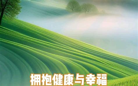 急性前列腺炎的常识