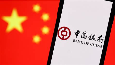 Кина промовише сопствени платни систем Локална валута на првом месту — Rt Balkan