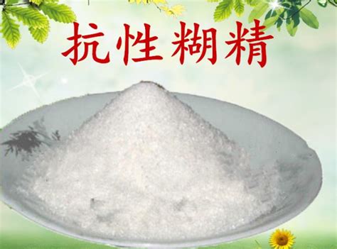 Resistant Dextrin A New Breakthrough In Dietary Fiber Research