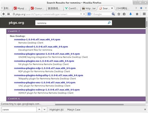 centos7 安装使用remmina（remote desktop client centos remmina csdn博客