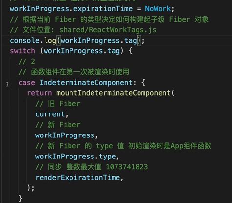 前端学习笔记202307学习笔记第五十九天 react源码 perfromunitofwork csdn博客