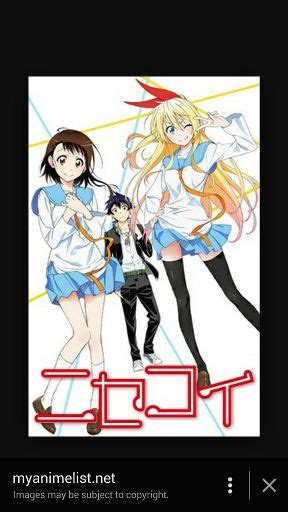 Nisekoi Wiki Anime Amino