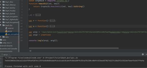 Github Hofong428projectencryption Algo Analysis From A Credit Investigation Company The