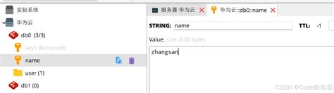 Java 连接并操作 Redis 万字详解：从 Jedis 直连到 Redistemplate 封装，5 种方式全解析 Csdn博客