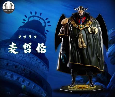 Clone Studio Magellan Doku Doku No Mi One Piece