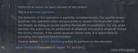 【java基础】stream流的各种操作 天翼云