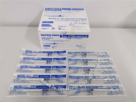 ไซรงตดเขม NIPRO Insulin Syring ขนาด 1ml 27Gx1 2 อนซลน Lazada