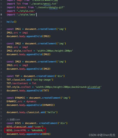 Webpack5学习笔记（基础篇七）—— Loader加载器raw Loader Csdn博客