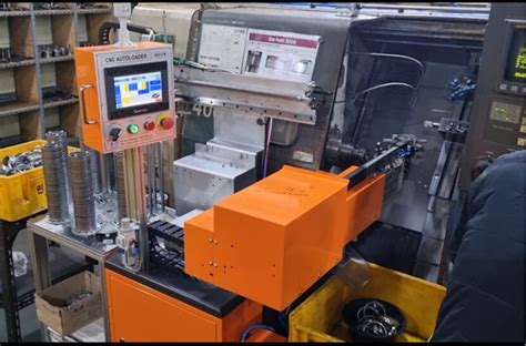 오토로더 태산기계