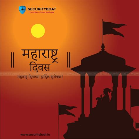 Securityboat On Linkedin Securityboat Infosec Cybersecurity Bugbounty Maharastraday