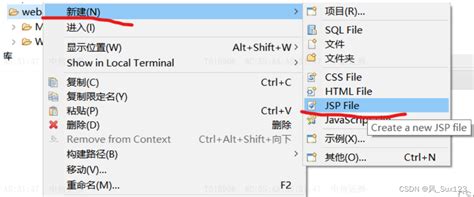 10 eclipse配置tomcat详细教程、如何使用eclipse tomcat创建并运行web项目 tomcat在eclipse csdn博客