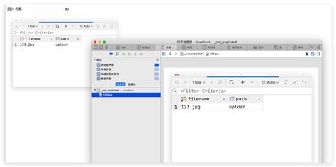 Javaweb利用jsp根据mysql数据库中图片的路径信息将图片读出来如何读取数据库中的保存的图片名称来显示到jsp页面上 Csdn博客