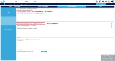 Stm32h750如何配置cubemxmob6454cc7042a2的技术博客51cto博客