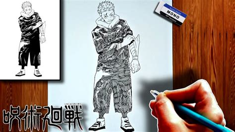 How To Draw Itadori Yuji Full Body Illustration Jujutsu Kaisen 呪術廻戦