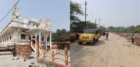 Mp Rajya Sabha Election 2024 Ujjain Municipal Council Started Cleanliness Of Umesh Nath Maharaj