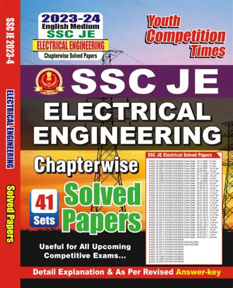 Yct Books 2023 24 Ssc Je Electrical Engineering Practice Set Solved