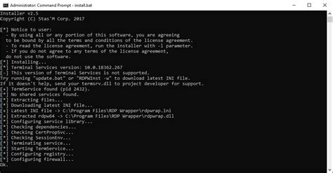 Как установить RDP Wrapper в 2024 Soft Expansia