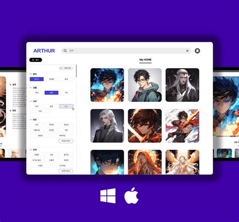 인물 묘사 고민하지 마세요 판타지 인물 사전 10000 텀블벅 크리에이터를 위한 크라우드펀딩