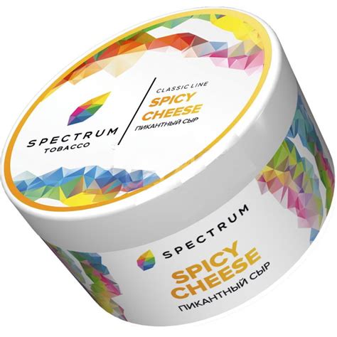 Spectrum 200g Hidden Hatch
