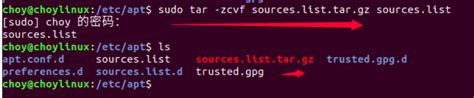 ubuntu执行apt get update报错： 错误 14 cn ubuntu