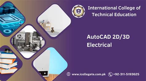 autocad 2d 3d electrical course in islamabad international college of