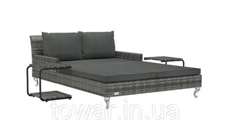 Шезлонг кровать двухместная VidaXL Grey (ID#1748952651), цена: 30790 ...